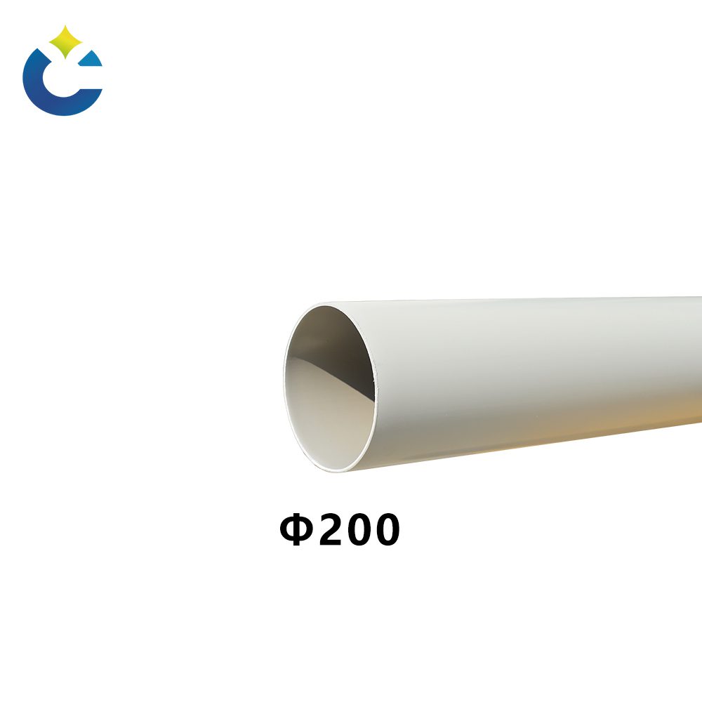 polypropylene pipe Malaysia - XICHENG EP LTD
