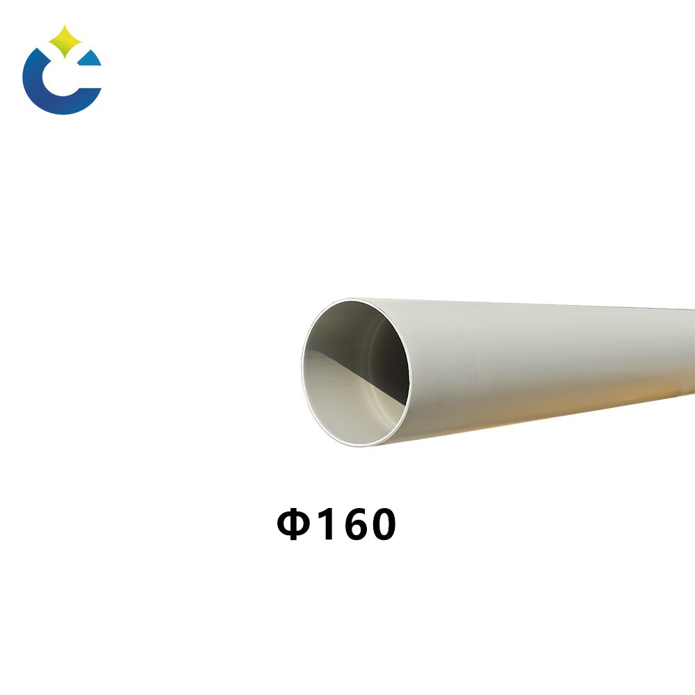 PP polypropylene tubes for ventilation - XICHENG EP LTD