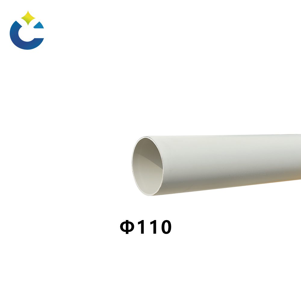 PP diameter 110mm ducting pipe - XICHENG EP LTD