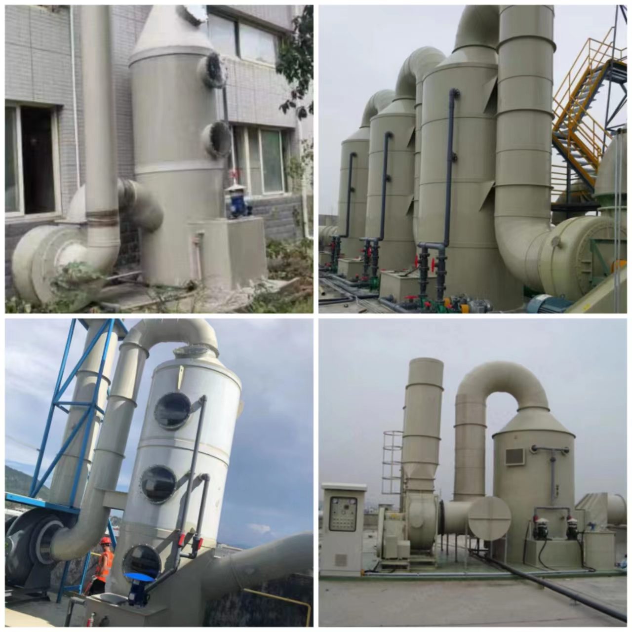 Waste gas treatment system acid scrubber - XICHENG EP LTD